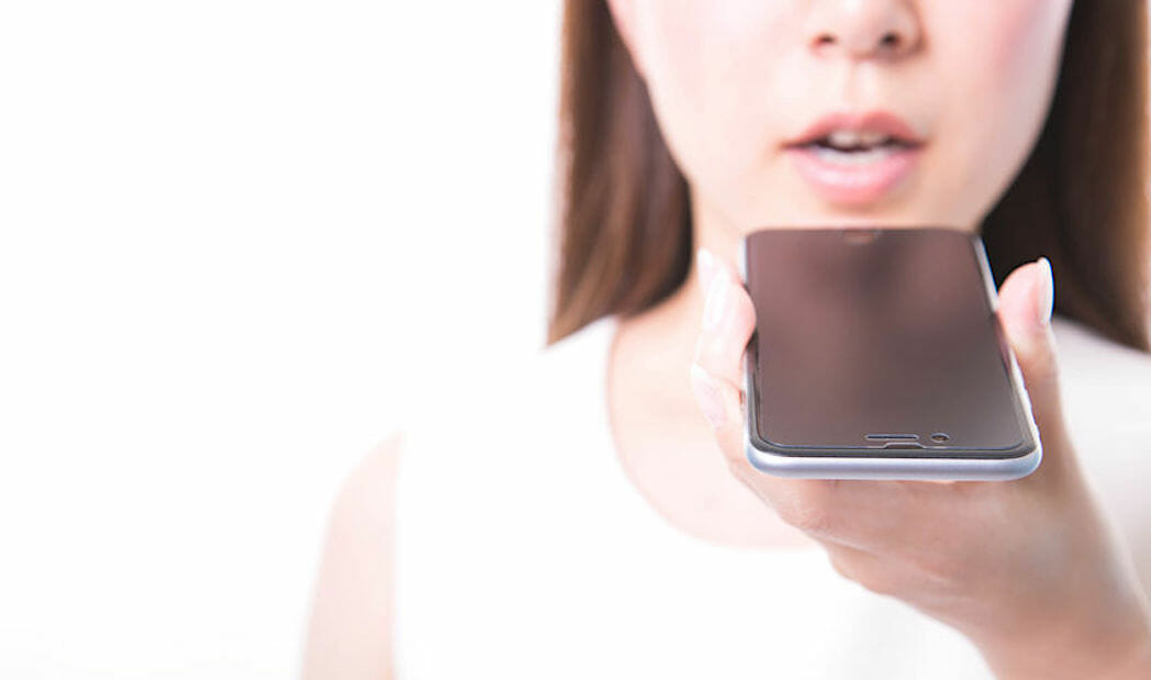 Quick Wins to Optimize for Voice Search SEO - Single Grain Quick Wins to Optimize for Voice Search SEO - Single Grain