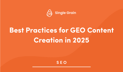 Best Practices for GEO Content Creation: The 2025 CMO's Guide