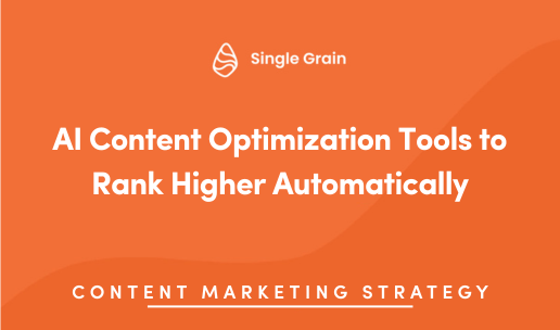 AI Content Optimization Tools to Rank Higher Automatically